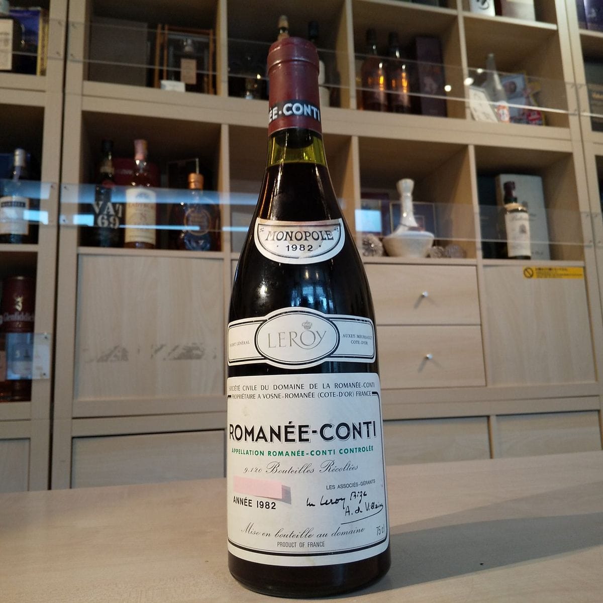 希少！】DRC ROMANEE CONTI（ロマネコンティ）1982年 高価買取致しました！」の買取実績と価格 | お酒買取専門店DEゴザル ...